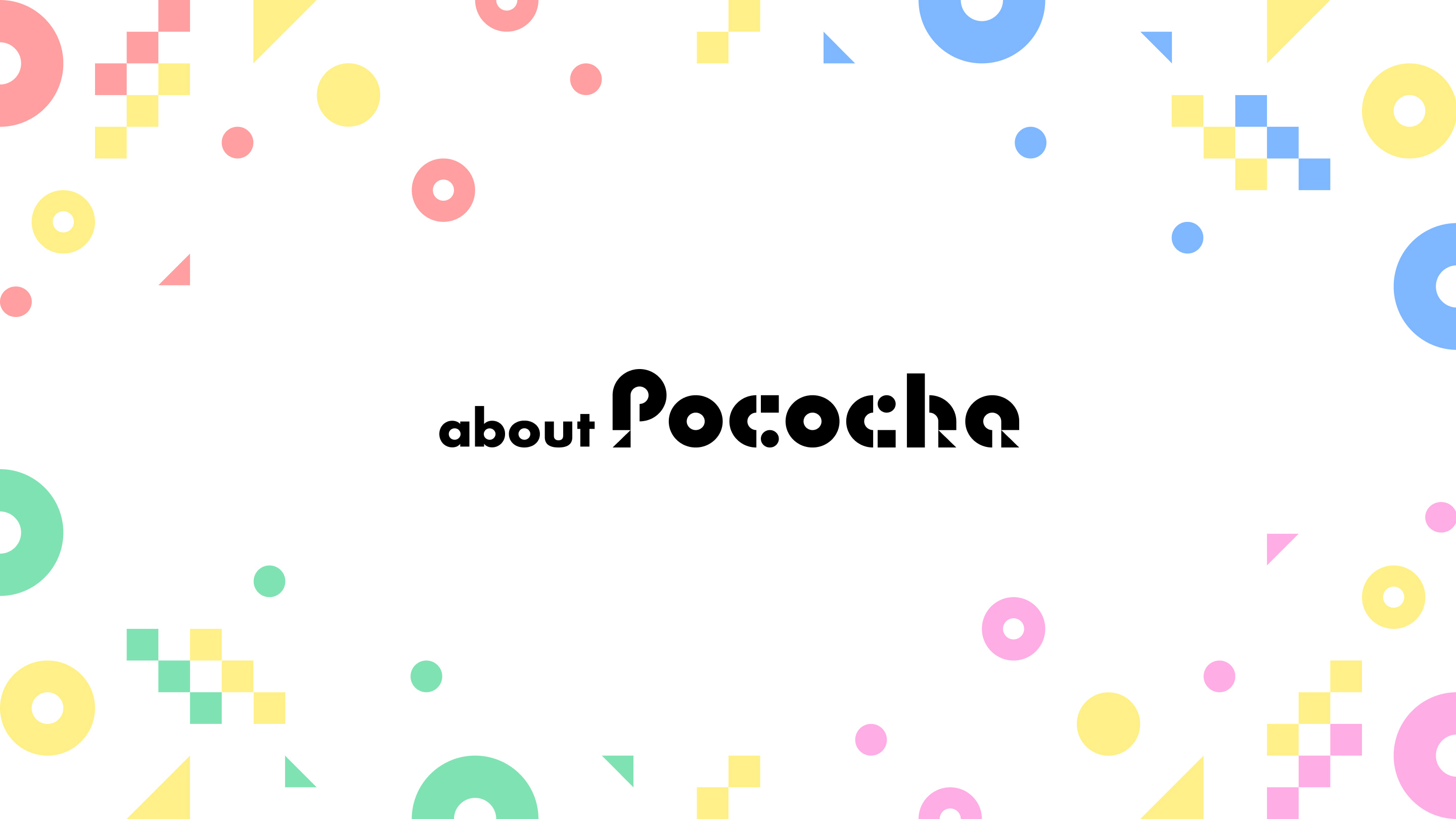 about Pococha｜Web制作会社｜UNITBASE Inc. - 株式会社ユニットベース
